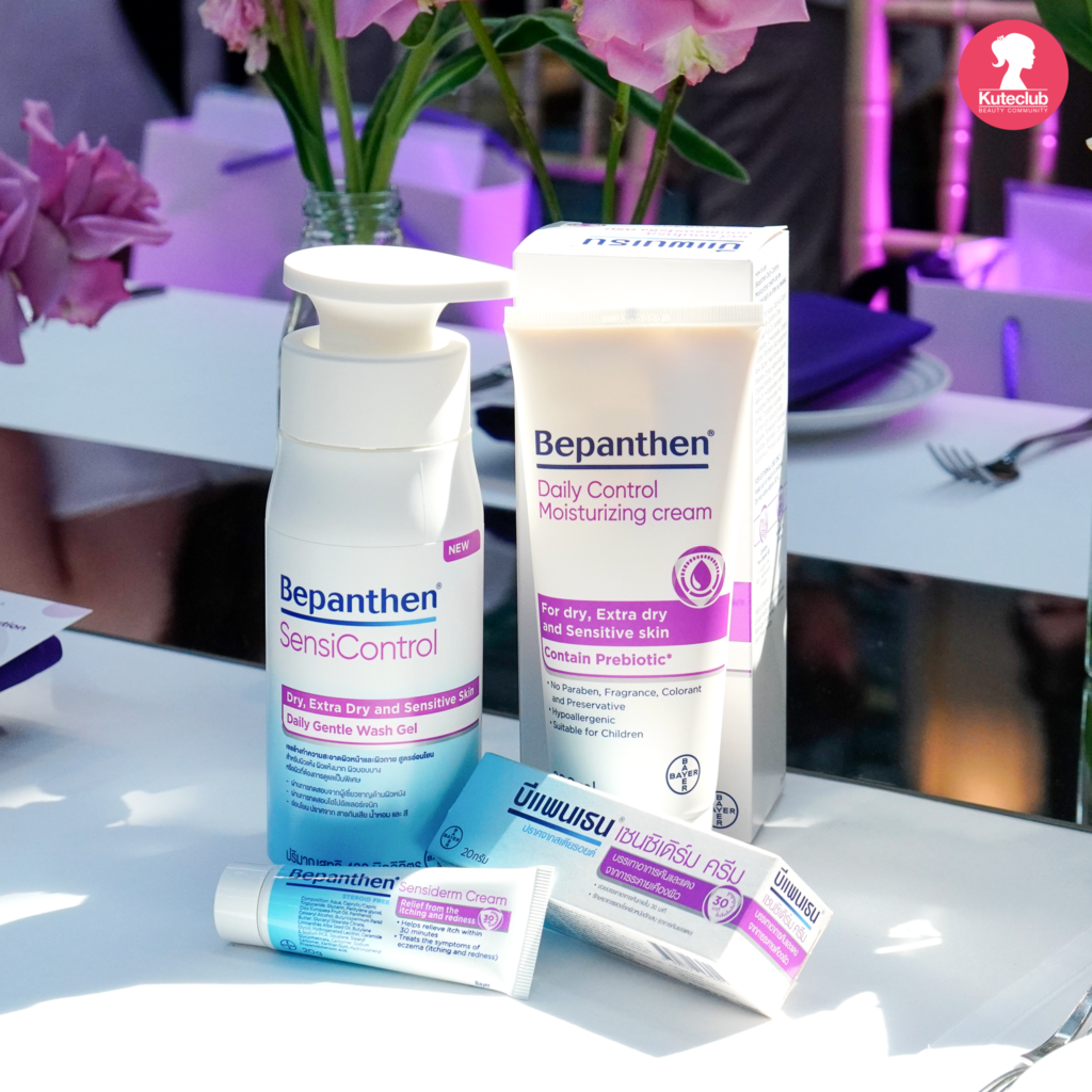 ปกป้องผิวจากผื่นแพ้ผิวหนัง ด้วย 3 ผลิตภัณฑ์ Bepanthen Complete Solution ...